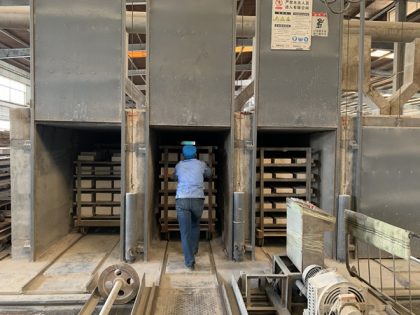 The production process of refractory materials