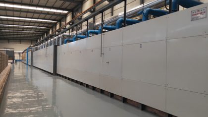 The production process of refractory materials